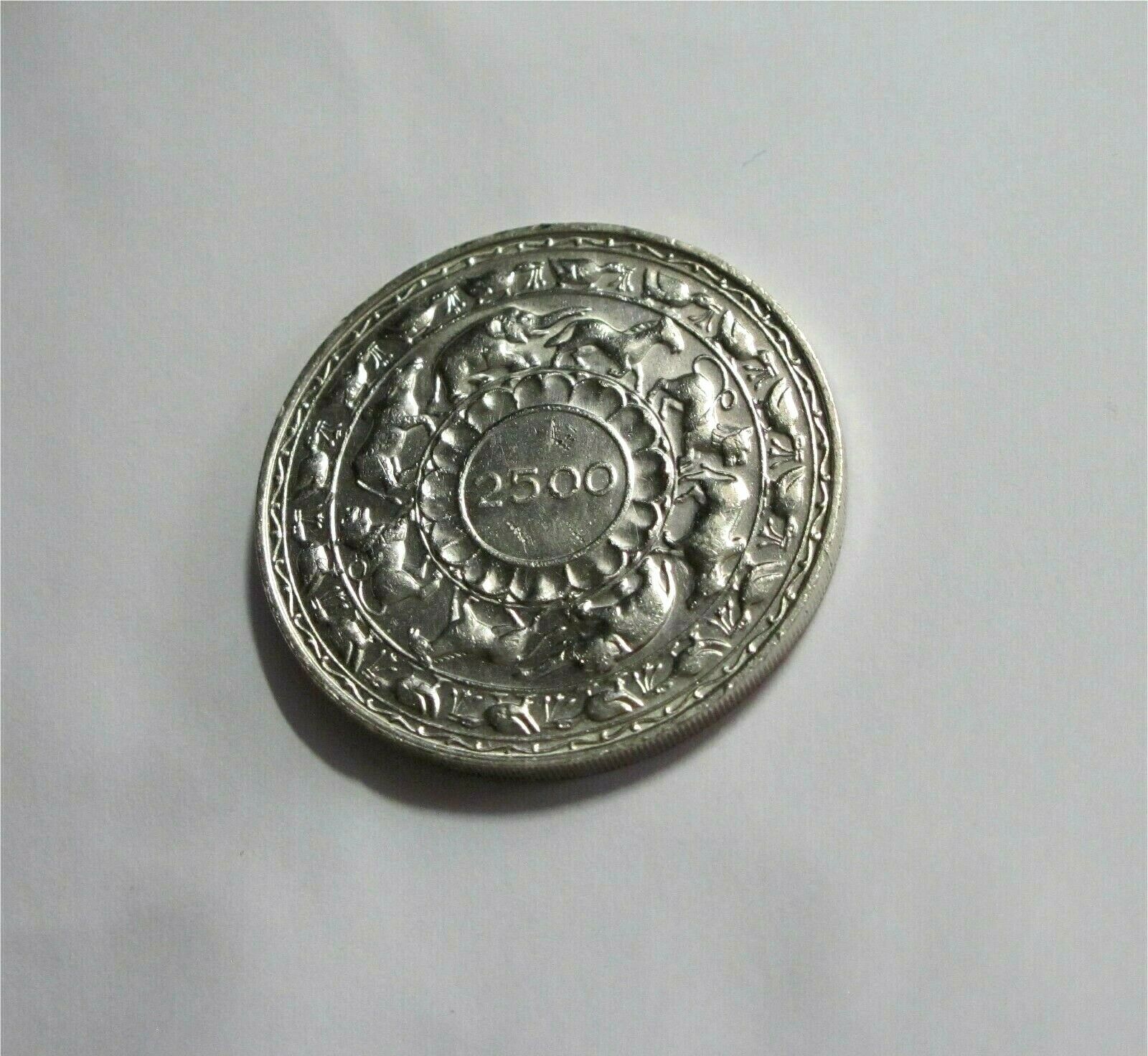 1957 Ceylon Sri Lanka 5 Rupees 2500 Years Of Buddhism Silver Crown ...